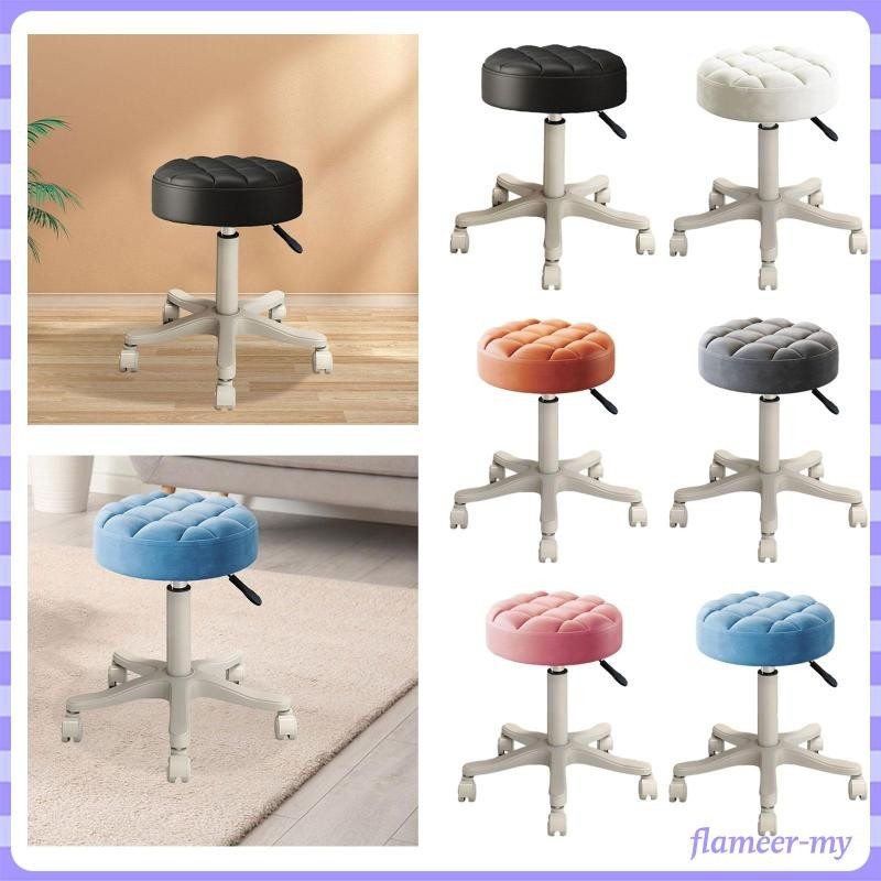 [FlameerMY] Round Stool with Wheels, Work Stools, Lift Chair, Height ...