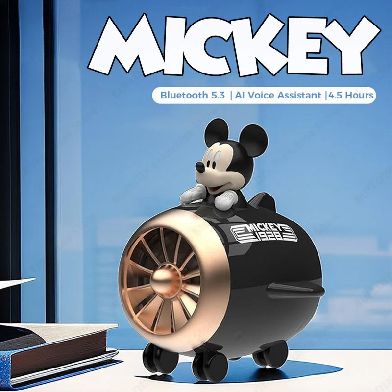 Disney Bluetooth Speaker Smart Sound Box KS7 Portable Subwoofer Desktop ...