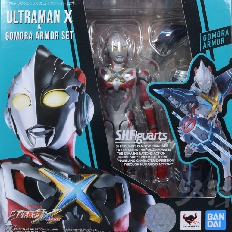 Shf Aix Aix Ultraman X Godmora Armor Set SHF Gold Cyro Joint Movable ...