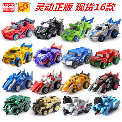 Jumping Warrior Toys 2 Fire Knight Jumping Boy Transforming Robot Boy ...