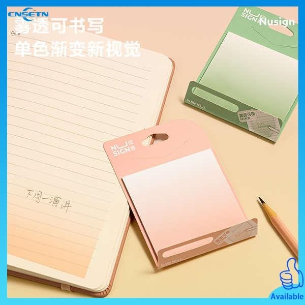 sticker book for kids sticker cute Nota pasca-it Deli Newsai, jalur ...