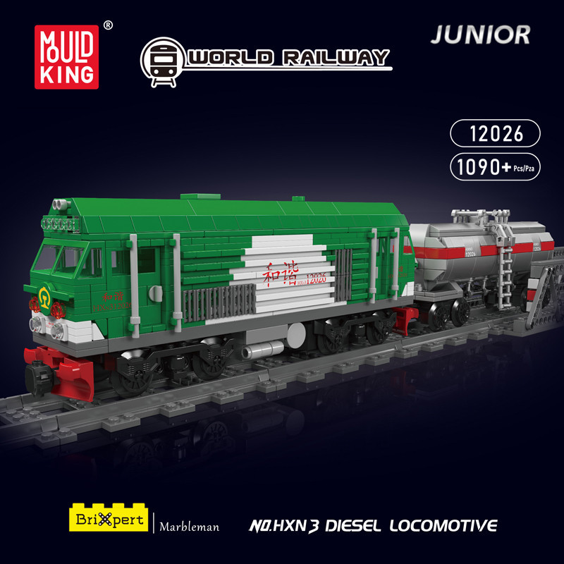 Mould King 12026 Train HXN 3 Diesel Locomotive Building Set | 1,090 PCS ...