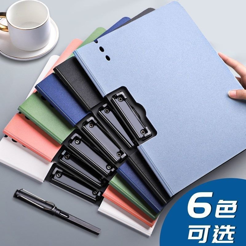 A a4 Folder Writing Pad Folder Student Test Paper Folder Book Folder ...