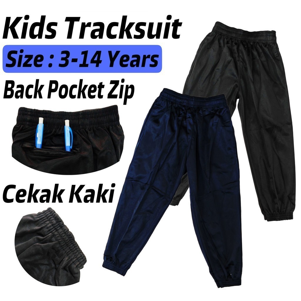NCH Seluar Sukan Kanak-Kanak Sekolah Track Budak Pra Sekolah Tracksuit ...