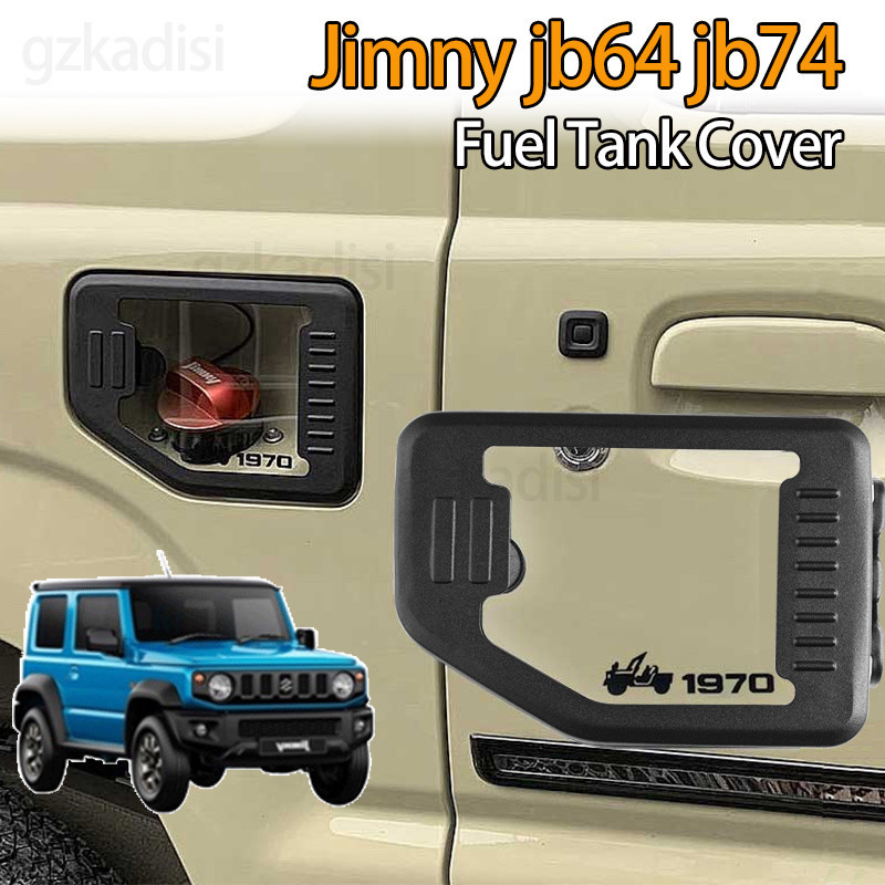 1pcs Suzuki Jimny JB64 JB74 2018-2026 car fuel tank cover fuel tank cap ...
