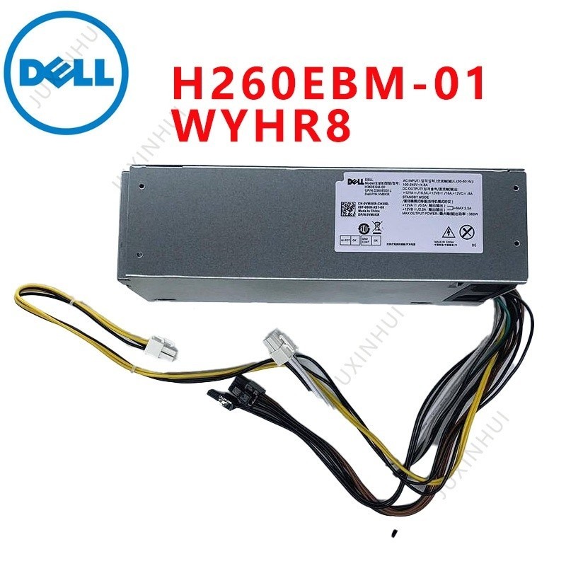 DELL 5090 7070 POWER 200 260W H200EPS-01 52C2P H260EBM-01 WYHR8 dell ...