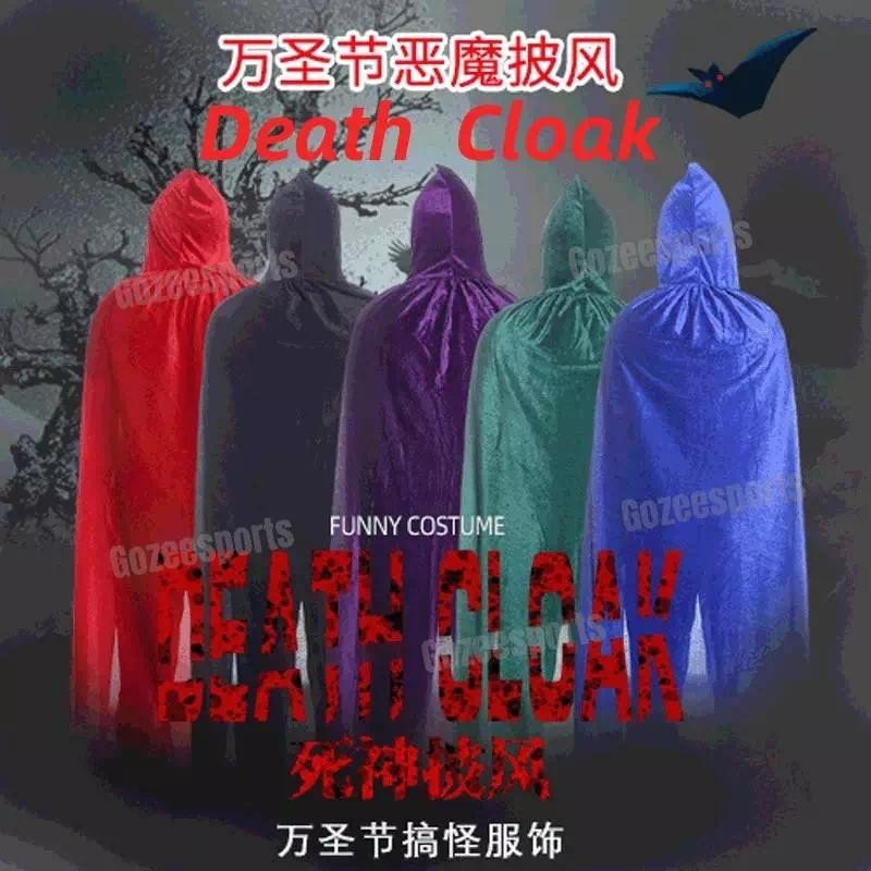 Halloween Cape 1.7M Hooded Plain Robe Vampire Cloak Death Dracula ...