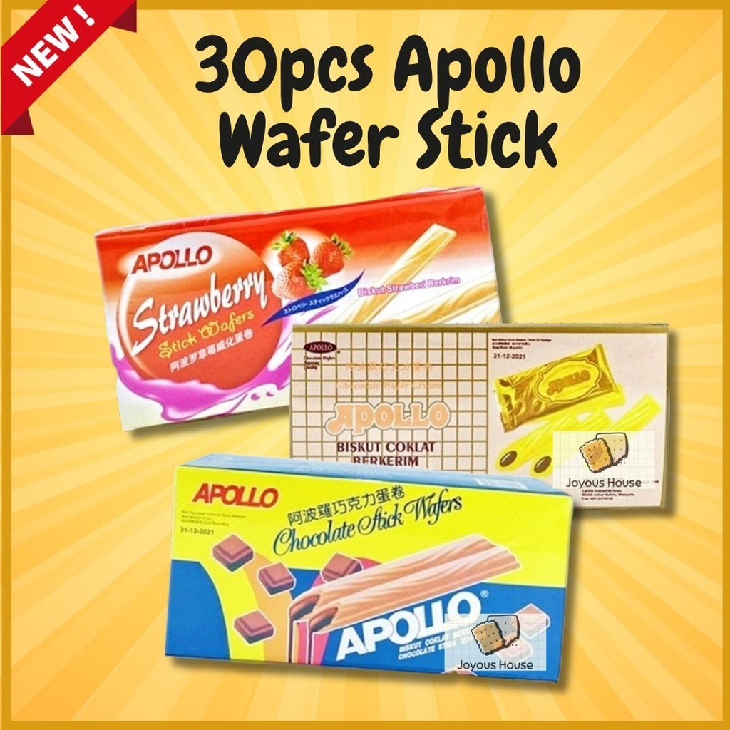 30pcs x 11g Apollo Chocolate Wafer Stick Cream1012 / 1044 Stick Wafer | Shopee Malaysia