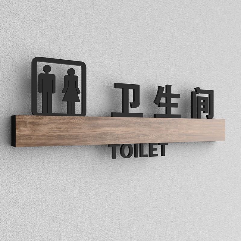 Signage signage House signage with Arrow Toilet WC Men Women Toilet ...