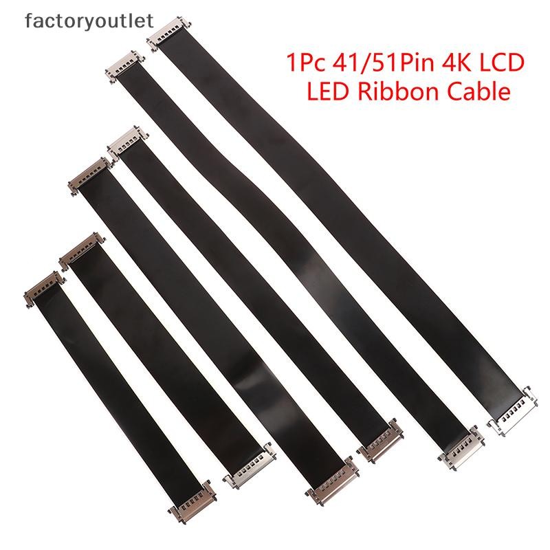 FCMY 41/51Pin HDTV LCD LED Ribbon Cable 4K VBYONE FFC Screen Flex Cable ...
