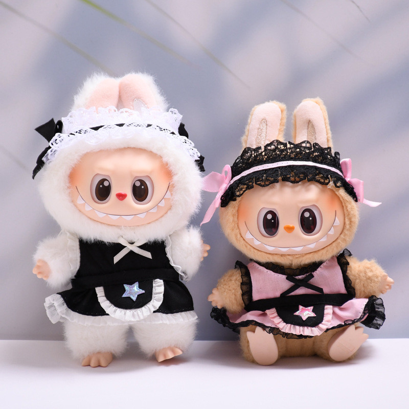 Labubu POP MART V1/V2 17cm Plush Doll Pendant Star Apron Suit | Shopee ...