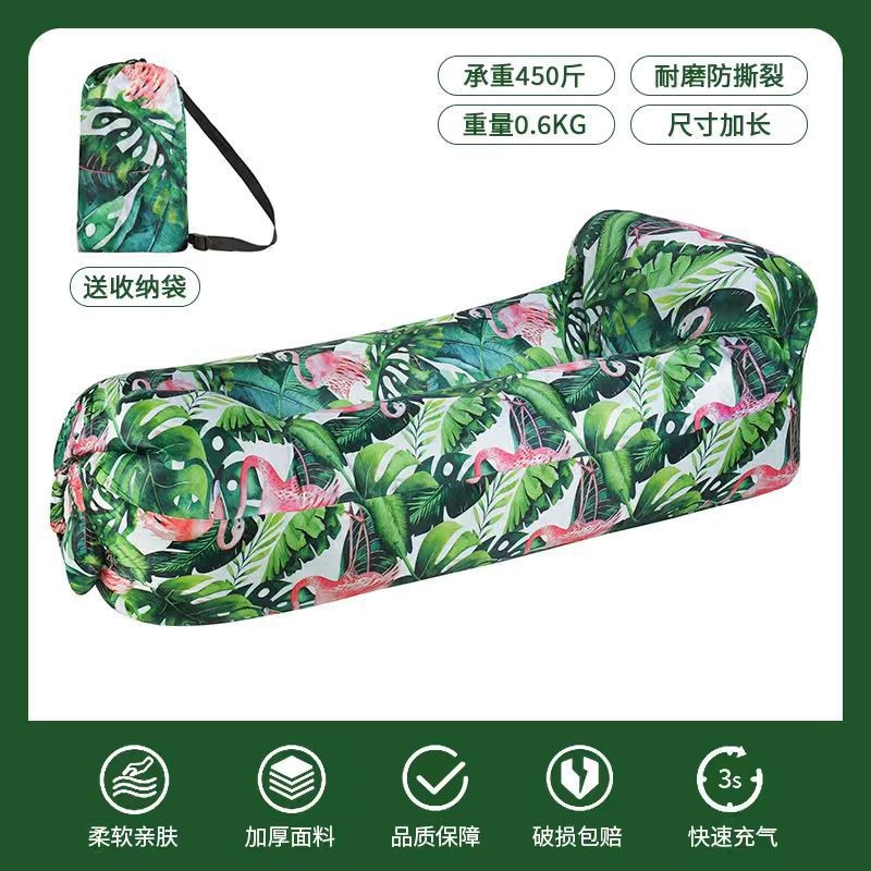Portable Air Sofa Bed Inflatable Sofa Outdoor Lazy Inflatable Bed ...