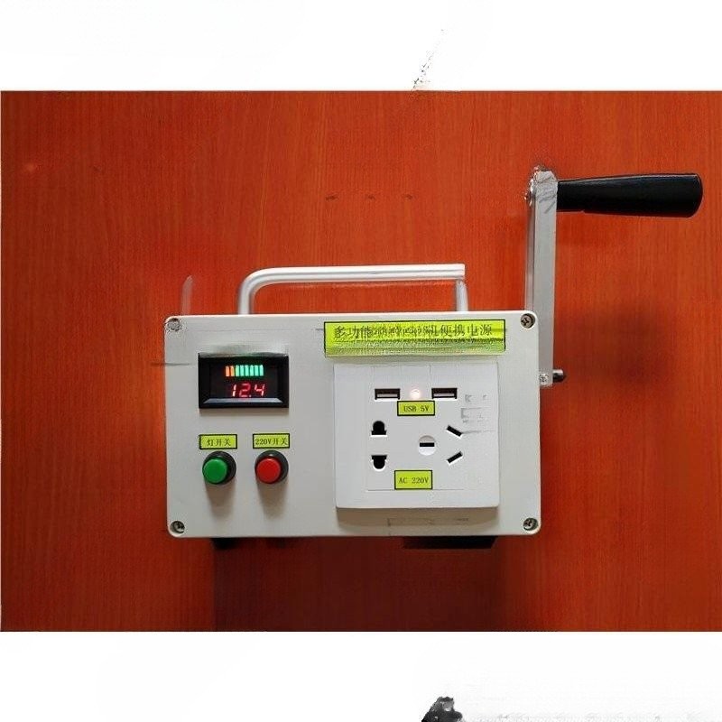 Mini 220v Small Hand-Cranked Hand-Cranked Field Portable Generator ...