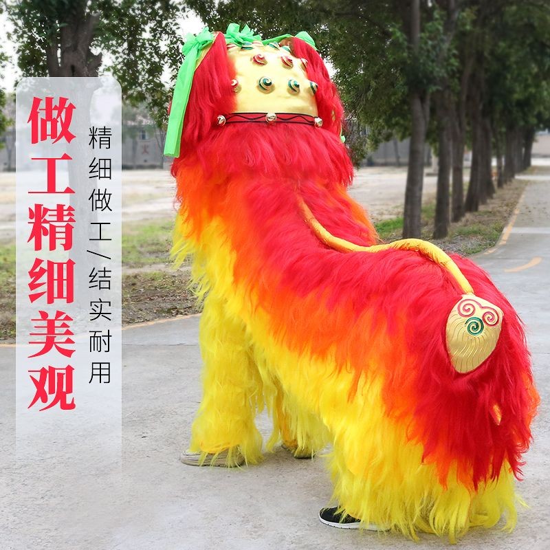 Lion Dance Props Whole Set North Lion Dance Adult Double Lion Dance ...