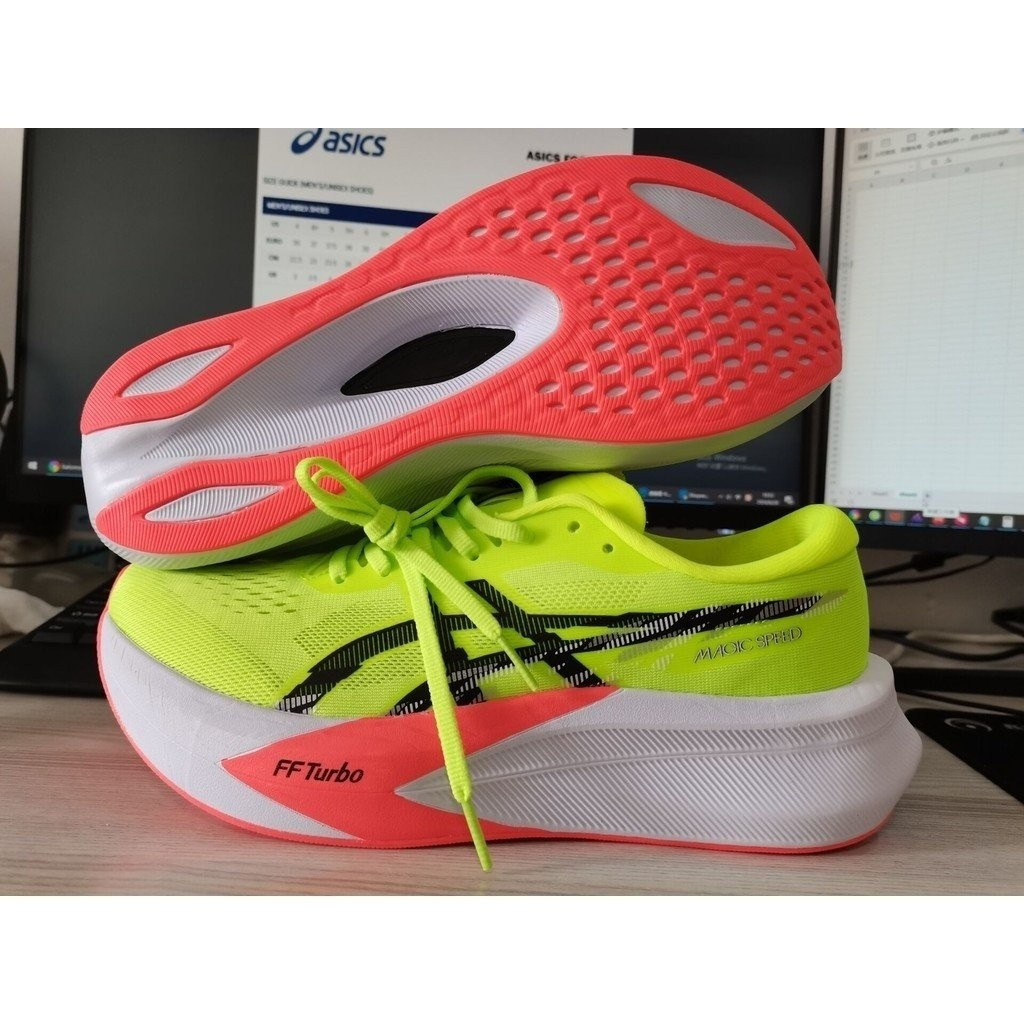 UPI7 Asics racing running shoes magic Speed 4 men's last carbon fiber ...