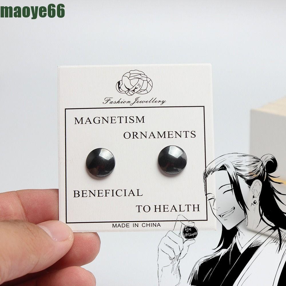 MAOYE Black Magnetic Earrings, Anime Jujutsu Kaisen Geto Suguru Cosplay ...
