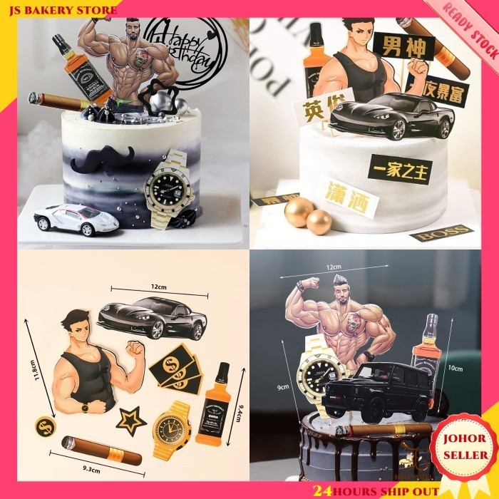 【JS Bakery Store】Muscle Strong Man 6 pack Handsome Rich Man Gym ...