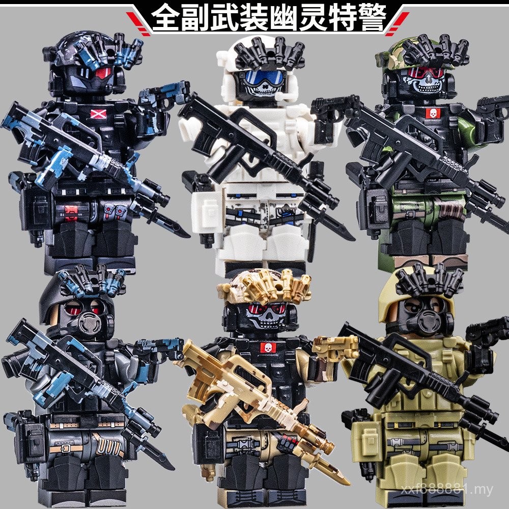 Military Compatible Building Blocks SWAT Armed Reloaded Building Blocks ...