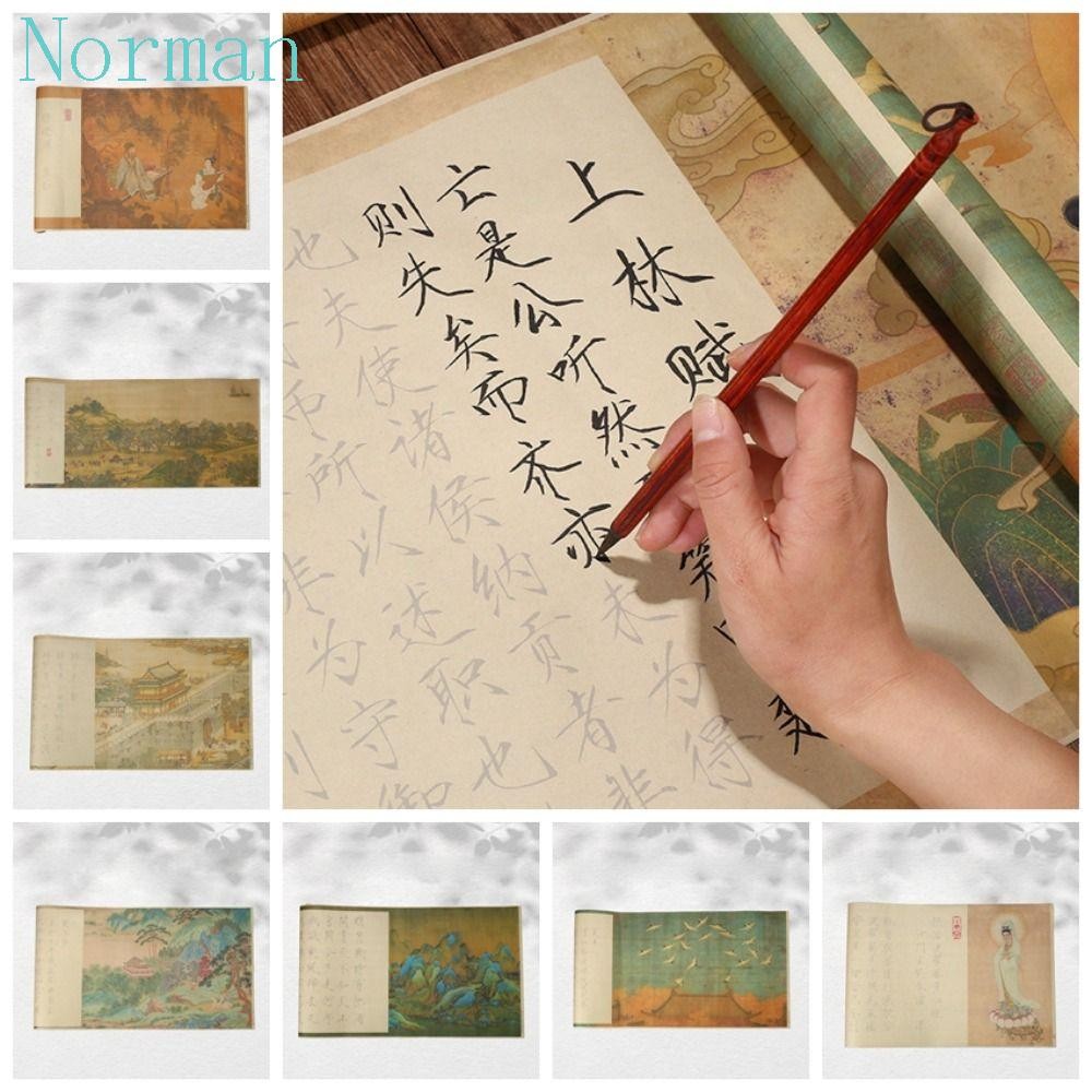 NORMAN Calligraphy Xuan Paper, Script Writing Practicing Calligraphy ...