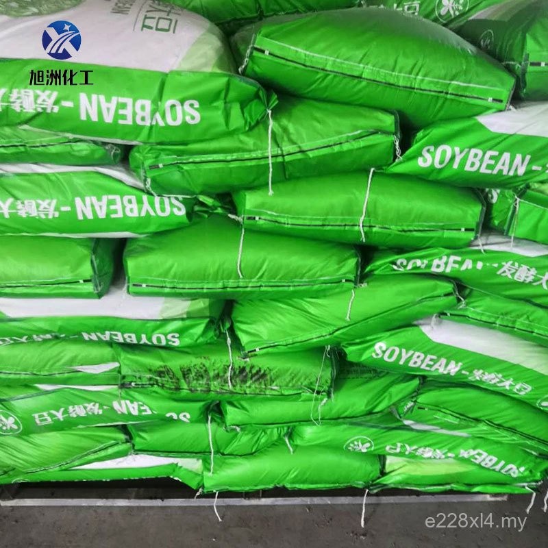 Penambahbaik Tanah Kacang Soya yang ditapai Baja Organik Kacang Soya ...