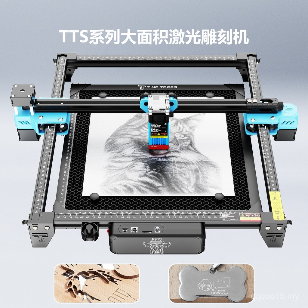 Two Trees TTS-55Pro Laser Engraving Machine Small Automatic Metal ...