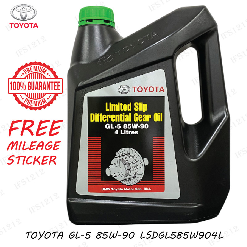 🇲🇾ORI NEW🔥 TOYOTA LSD REAR AXLE OIL 4L 85W90 HILUX INNOVA FORTUNER ...