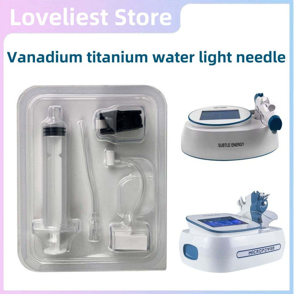 Vanadium Titanium Crystal Syringe No Needle Tubing Disposable Photon ...