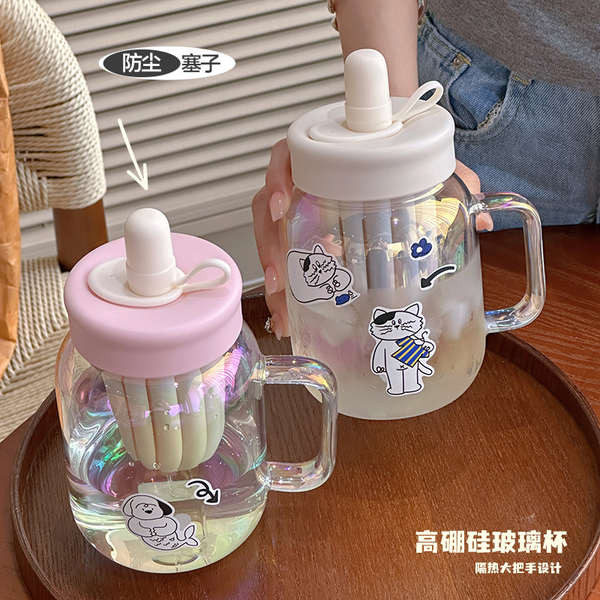 tumbler garfield coffee tumbler garfield tumbler Glass Female High ...