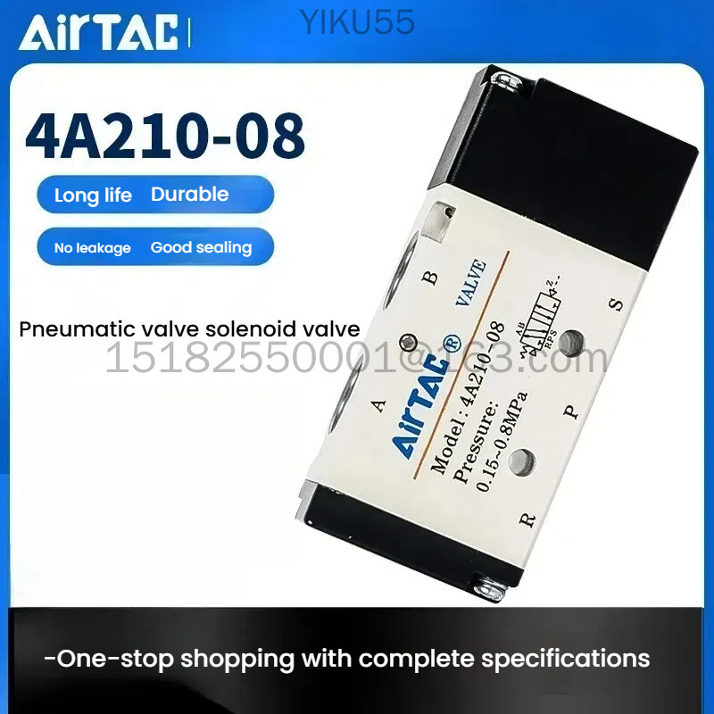 AirTac pneumatic control valve 4A210-08A4310-10110-06 two-position five-way reversing valve ...