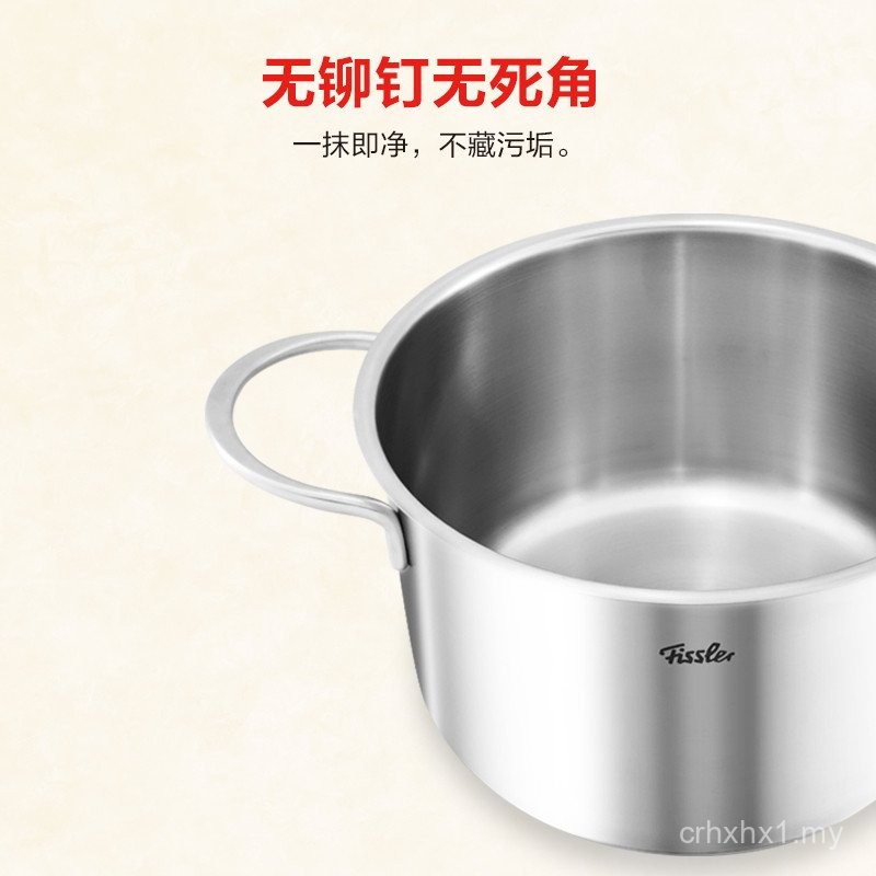 German Fissler Keluarga Baharu Keluli Tahan Karat Periuk Sup Dalam Set ...