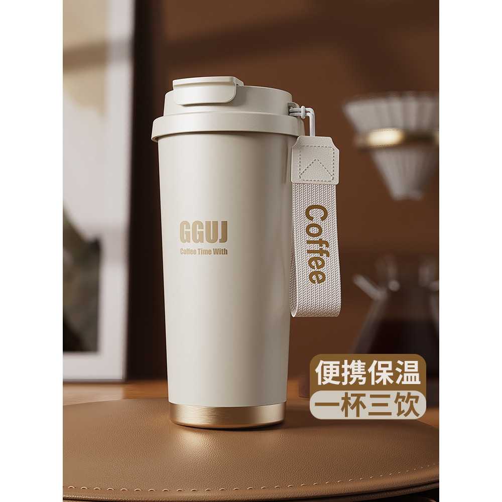 Thermos Cup Stainless Steel Liner Office Girls Ceramic Portable ...
