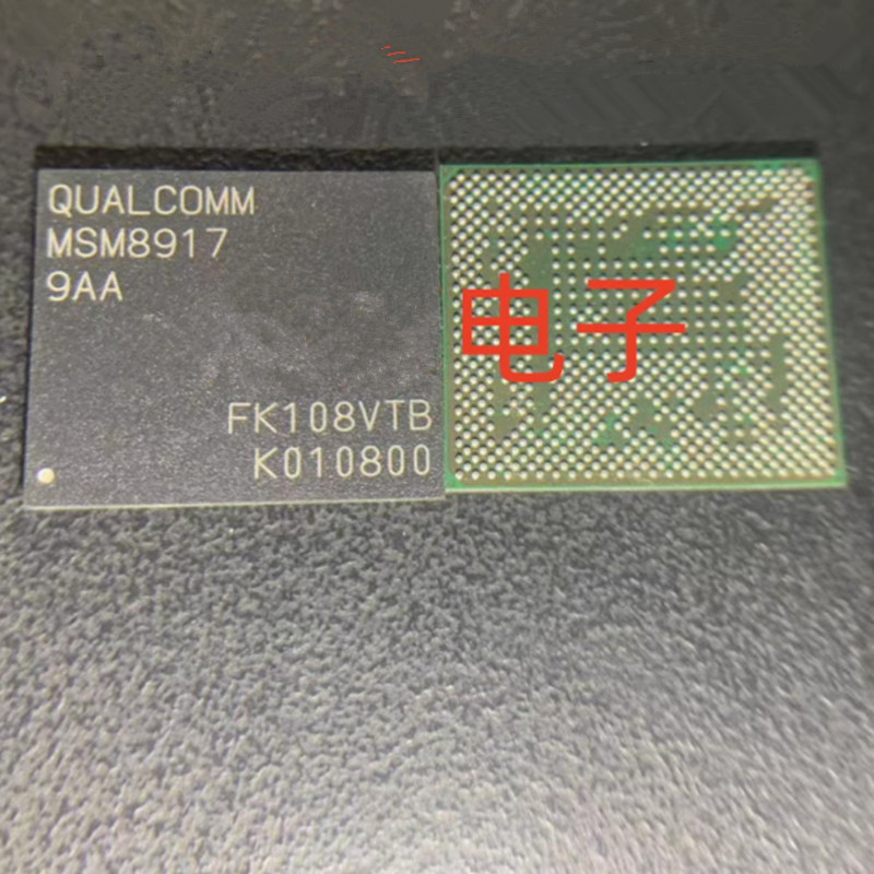 MSM8917 9AA 2AA 4AA 5AA CPU IC Proccessor Chip | Shopee Malaysia