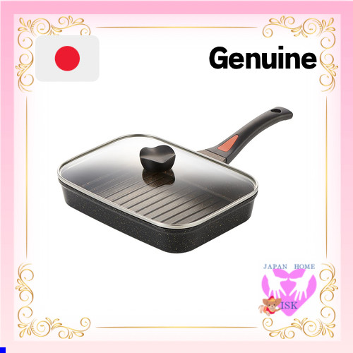 Aimedia Fish Pan Grill Pan Fish Grill Marble Coat IH Compatible Direct ...