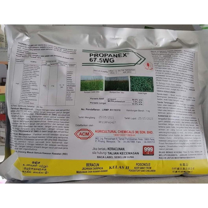 [ORIGINAL] 1KG PROPANEX 67.5WG ACM propanil MCPA potassium Racun Rumput ...