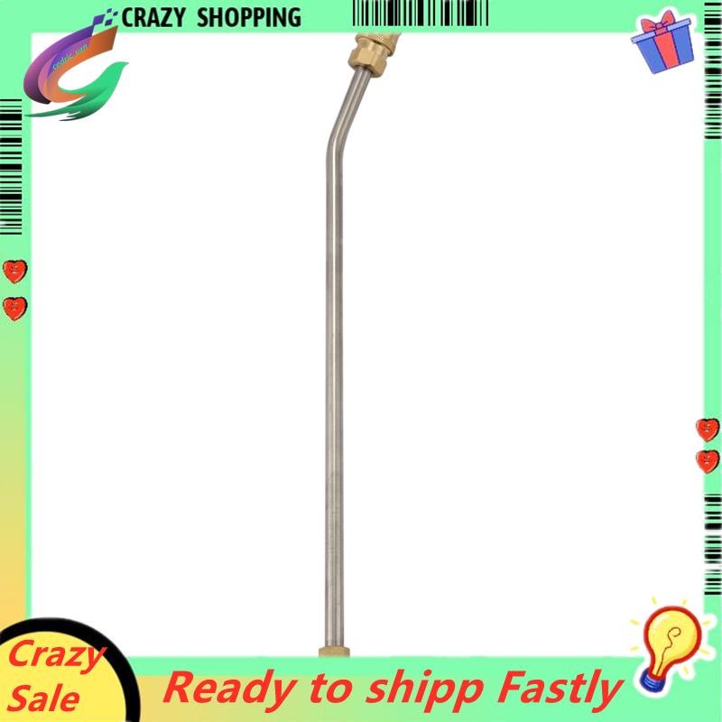 Washer Extension Gutter Cleaner Attachment Accessory,High Pressure ...