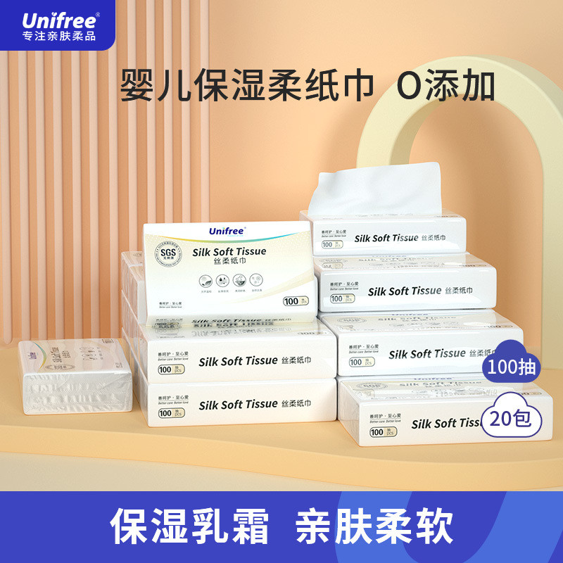 [97% Praise Rate] Unifree Cream Paper Baby Soft Skin Paper Baby Soft ...