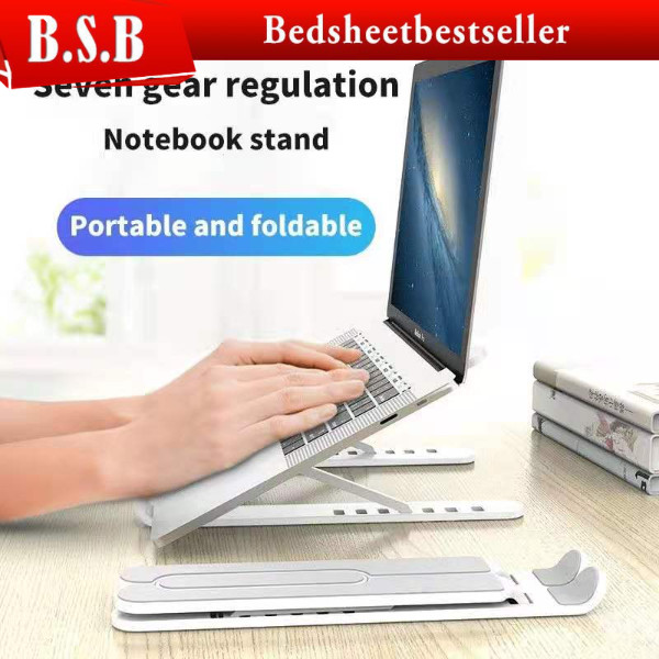 B.S.B BSB Adjustable Foldable Laptop Stand Non Slip Holder, Foldable ...