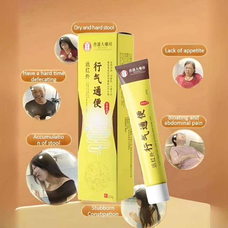 Li Shizhen Early Medical Hall Source Qi Laxative Laxative Gel | Shopee ...