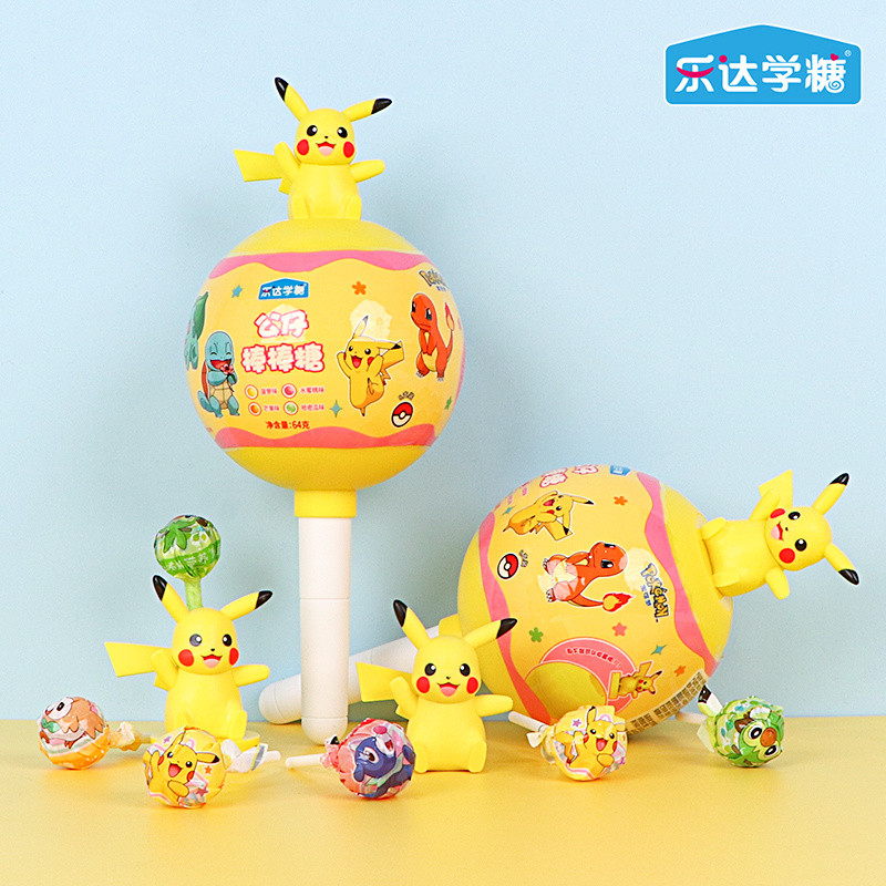 Shopee Official Leda Pokémon Super Lollipop Large Luminous Children's ...
