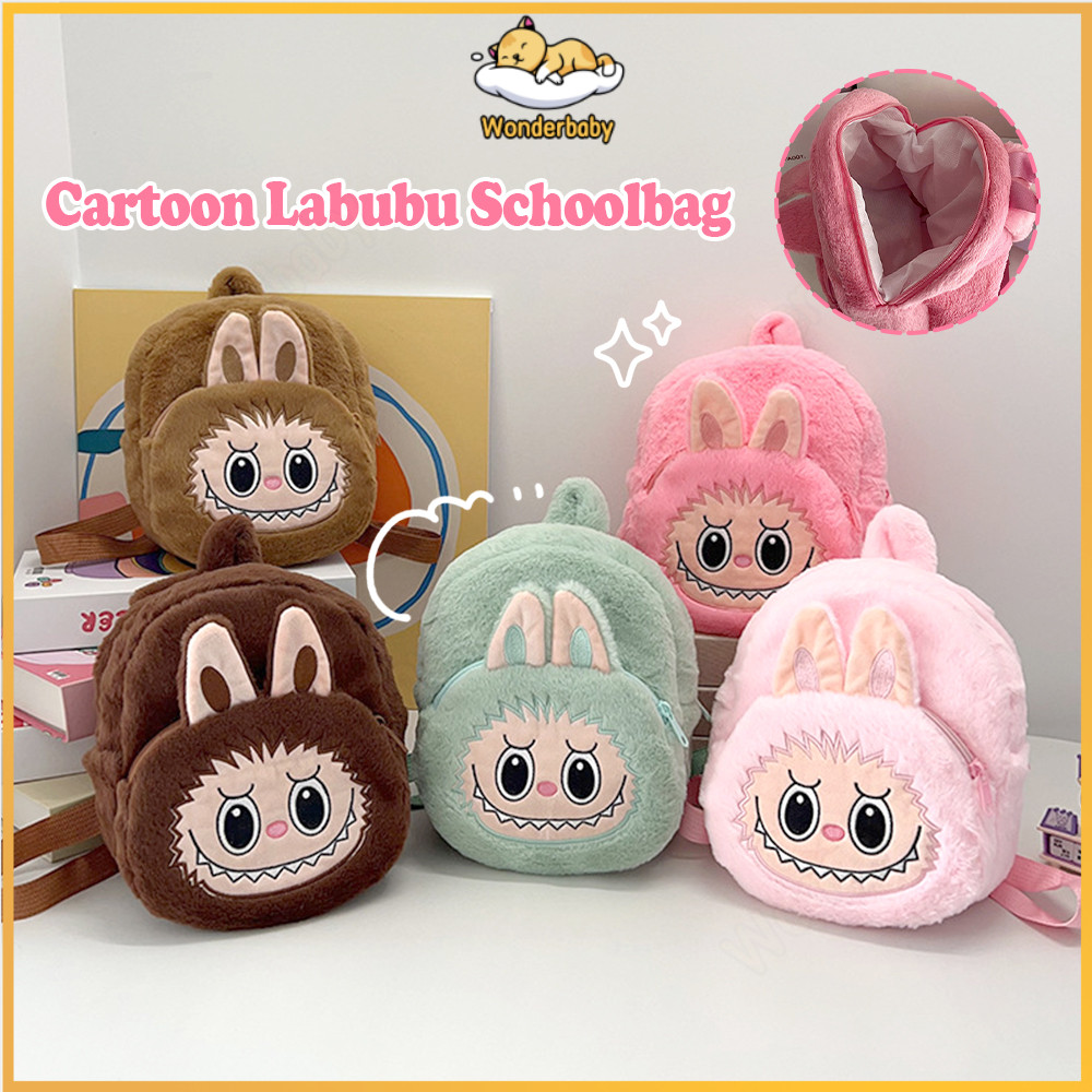 Wonderbaby Kindergarten School Bag Labubu Bag Large Capacity Bag ...