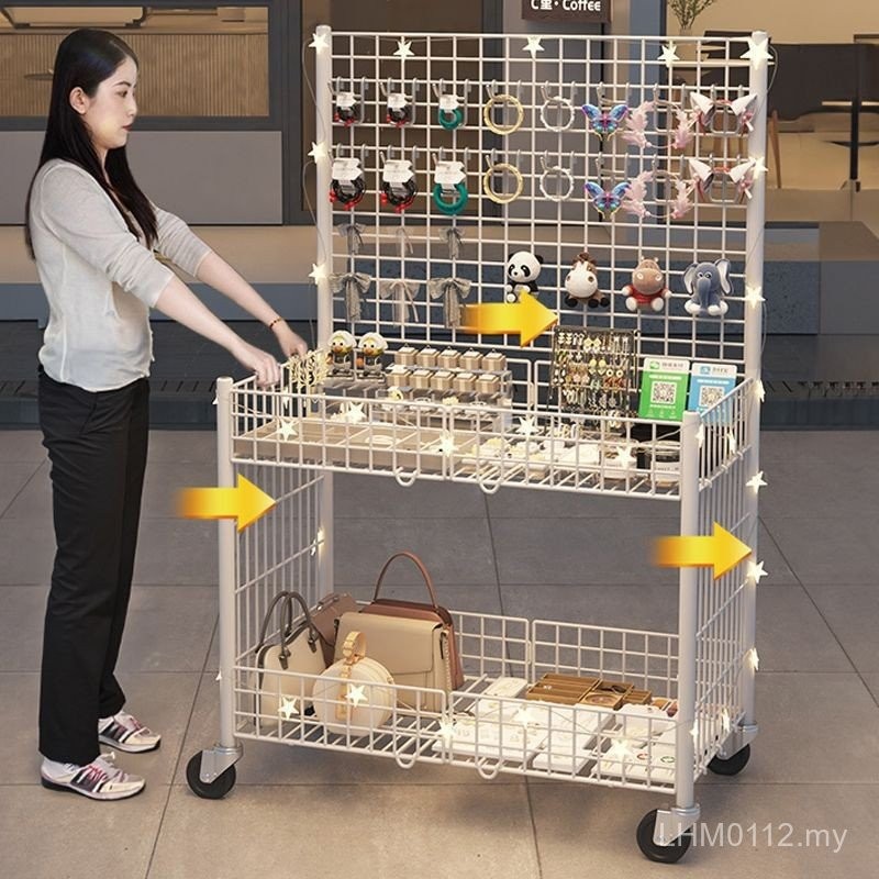 Grid Mobile Trolley Supermarket Stall Accessories Entrepreneurship ...
