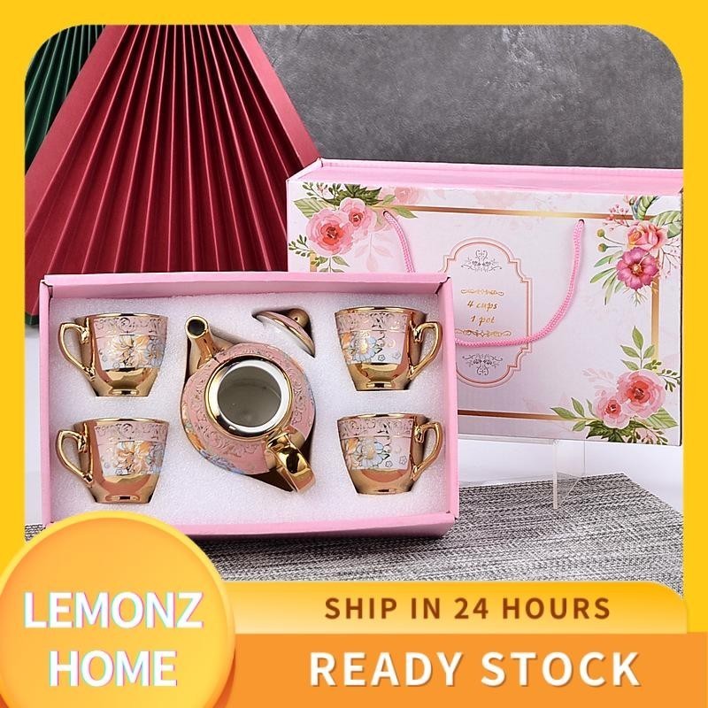 Pengantin Baru Tea Set Malay Muslim Raya Coffee Teapot Cup Floral ...