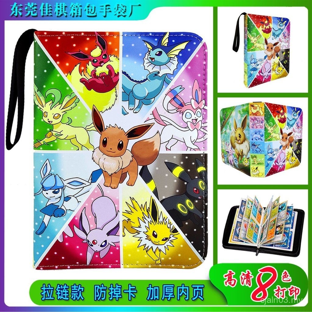 Pokémon Card Book PTCG Pokémon Card Collection Book 4 Palace 9 Palace ...