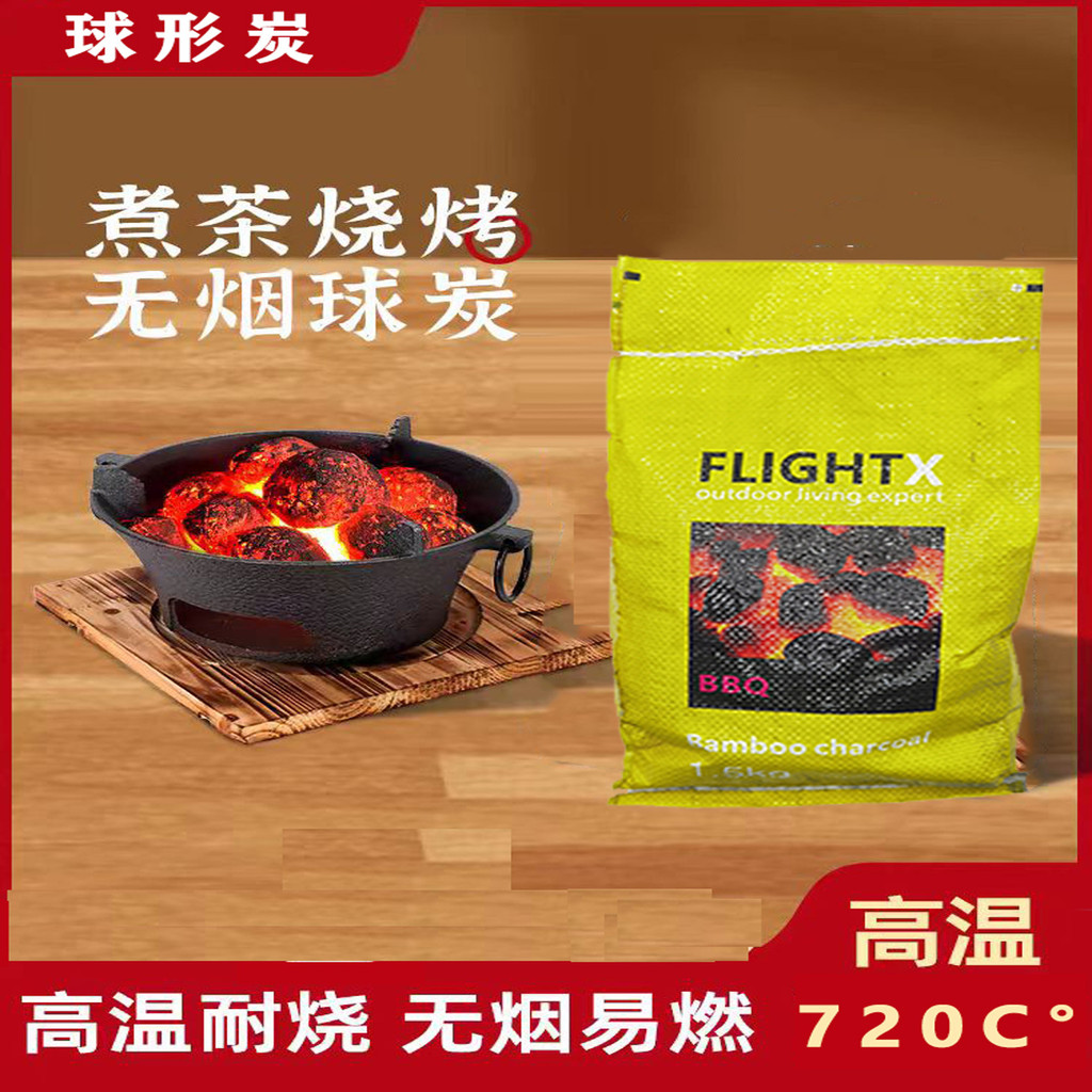Arang untuk BBQ Arang Tanpa Asap Luaran Mesra Alam Sfera Mudah Terbakar ...