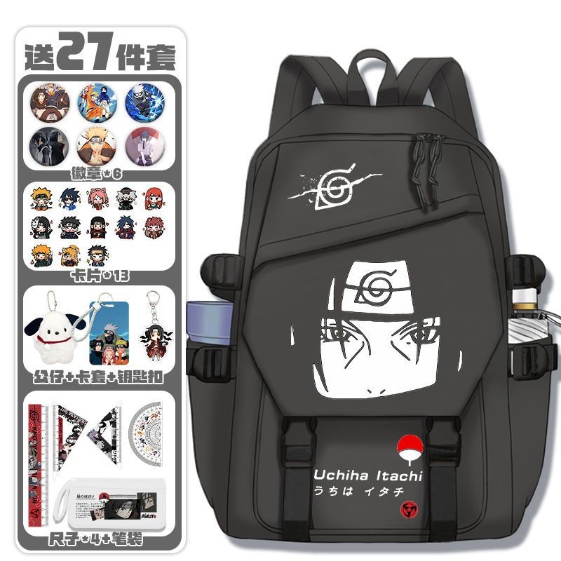 Naruto Anime Backpack Cargo Sasuke For Boys And Girls Primary And ...