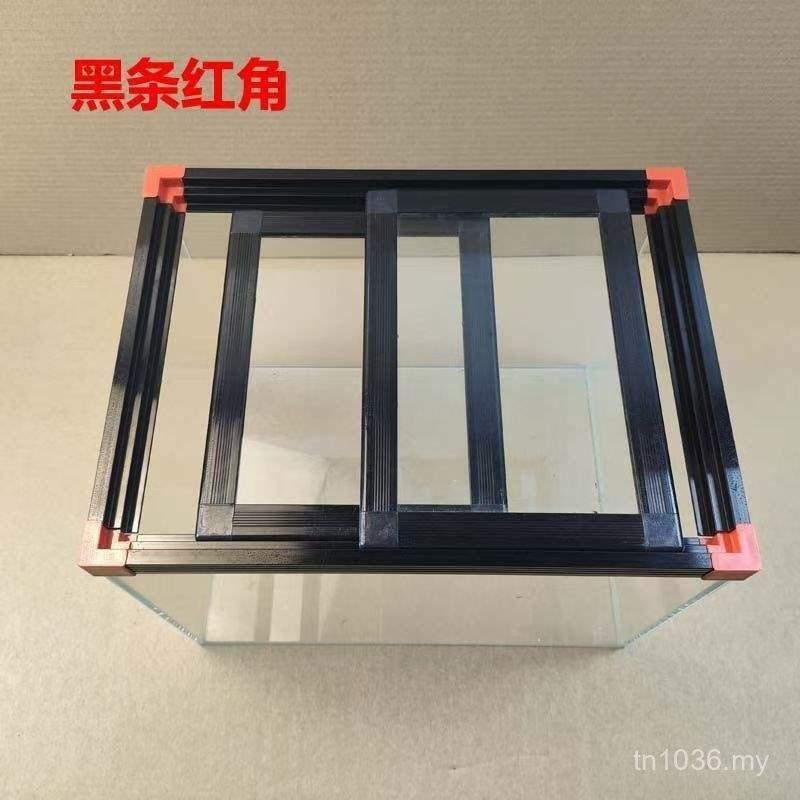 Full Set Fish Tank with Tank Slide Sliding Design Double Cover Glass ...