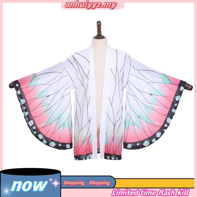 [Ready Stock] Adult and kids Anime Demon Slayer Cosplay Costume ...