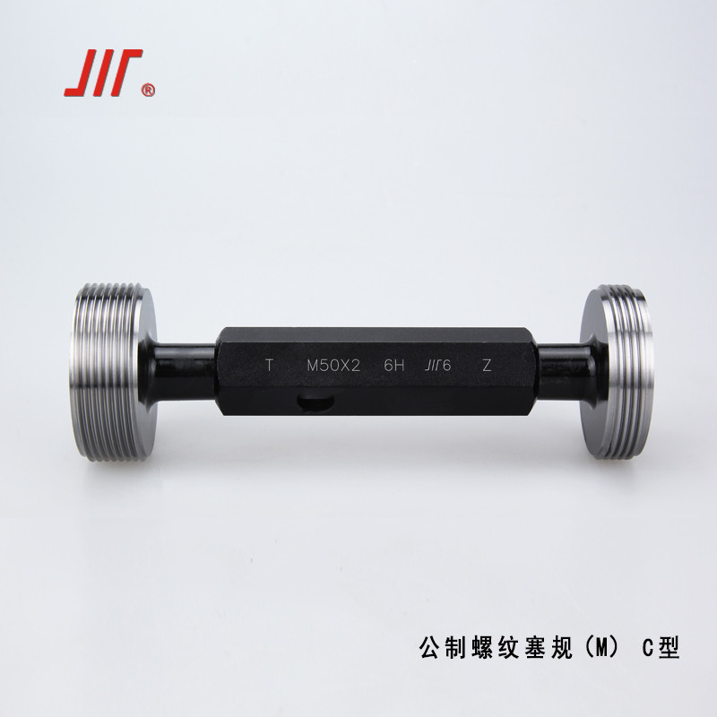 High Precision Fine Thread Plug Gauge M3-M16 Full Range 6H Grade Pass Stop Gauge Metric Thread ...