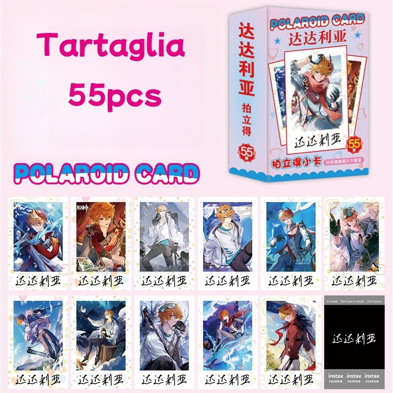 55pcs Genshin YAE MIKO Tartaglia Lomo cards Kaedehara Kazuha wanderer ...