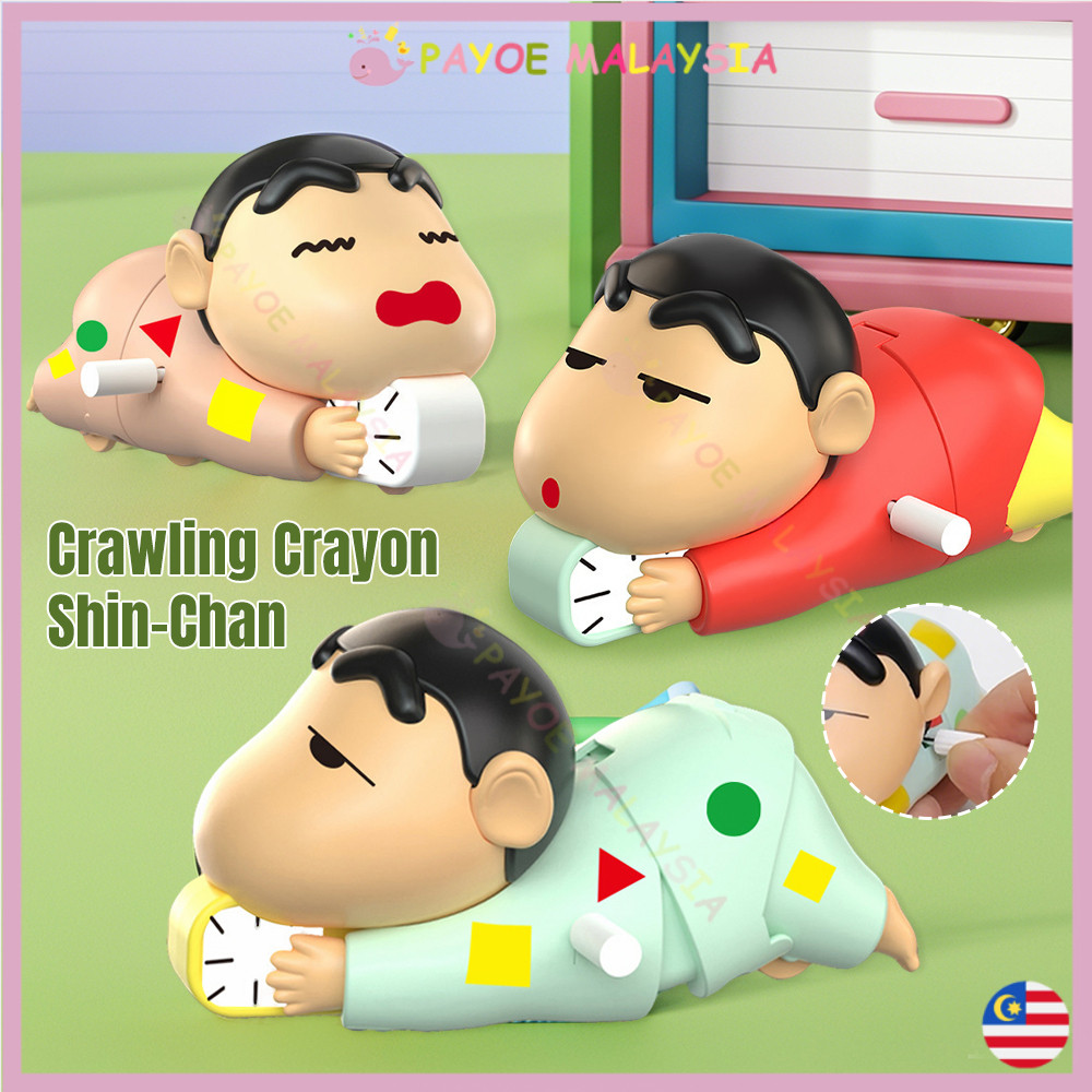 Payoe Crayon Shin-Chan Dynamic New Life Movable Wind-Up Toy Classic ...